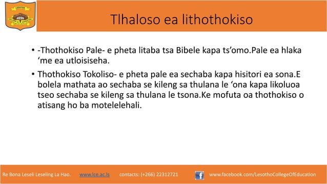 Thothokiso | PPTX