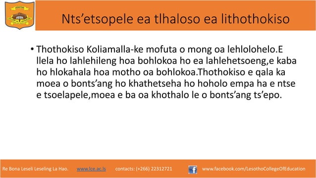 Thothokiso | PPTX