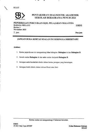 SBP-BM-Trial-SPM-2021.pdf