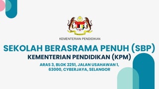 SBP - DASAR, SYARAT & KRITERIA PENGAMBILAN TAHUN 2026.pdf