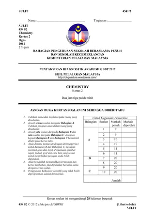 Sbp 2012 4541 kim kertas-2 | PDF