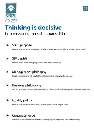 SBPL uPVC Profile | PDF