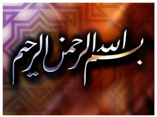 Viscometer and their types. | PPTX