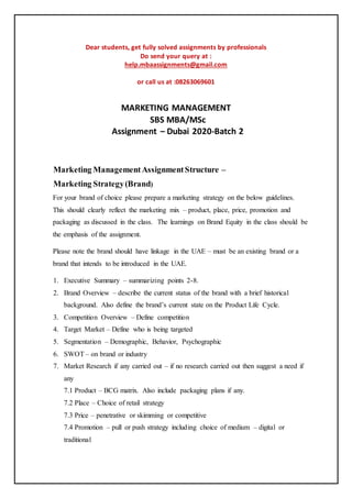 Sbs solved assignment marketing management | DOCX