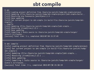 Sbt職人のススメ | PDF