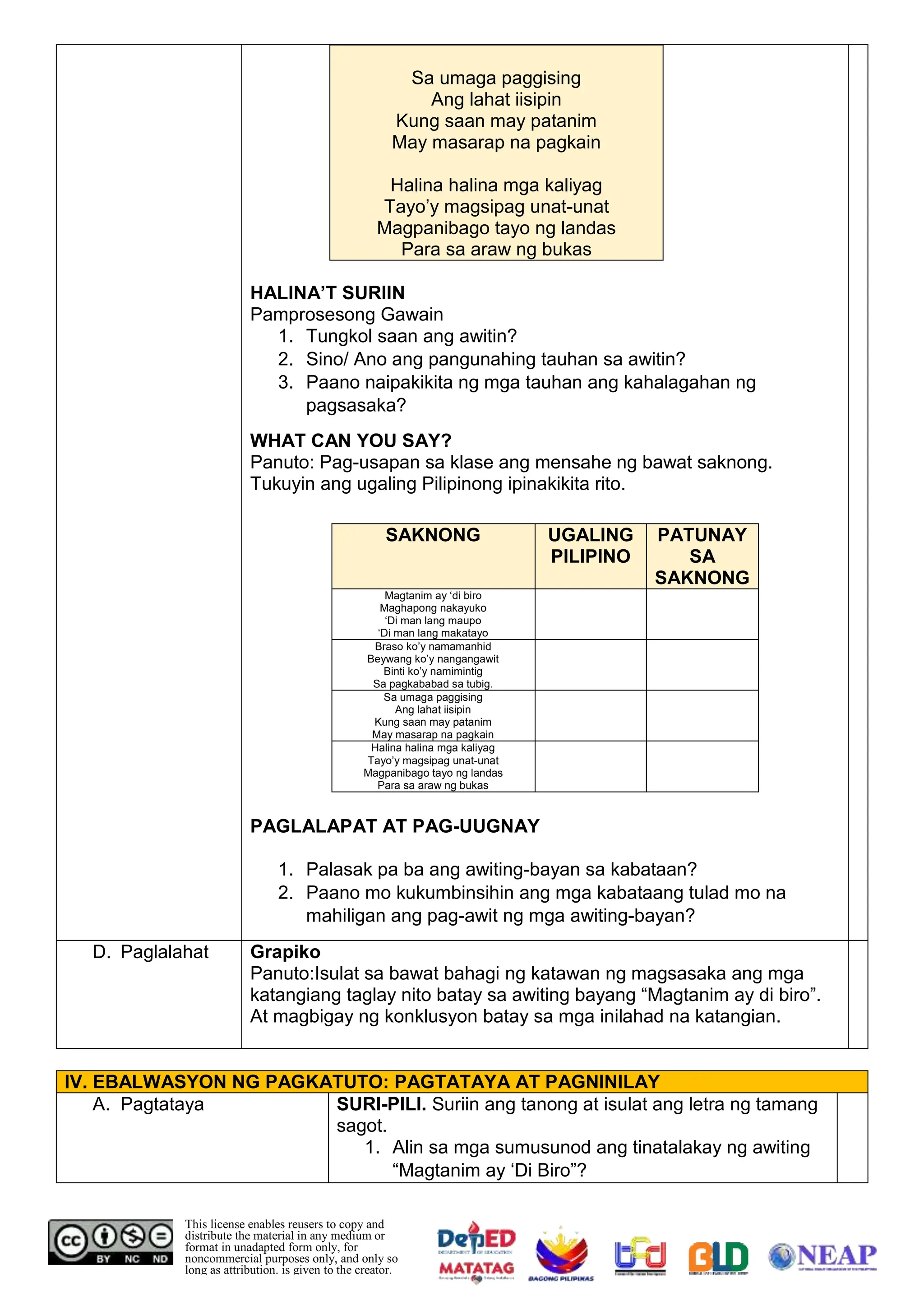 SBTT PAKITANG TURO.docx sa filipino ikapitong baitang | DOCX