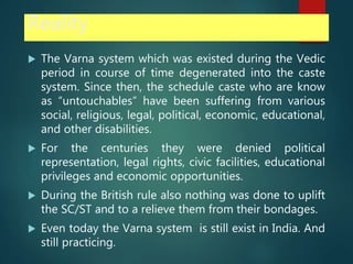 SC ST (schedule caste ,Schedule Tribe)welfare | PPTX