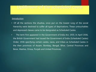 SC ST (schedule caste ,Schedule Tribe)welfare | PPTX