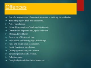 SC ST (schedule caste ,Schedule Tribe)welfare | PPTX