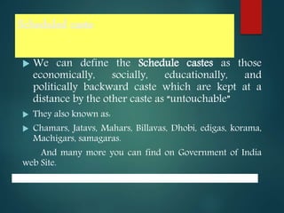 SC ST (schedule caste ,Schedule Tribe)welfare | PPTX