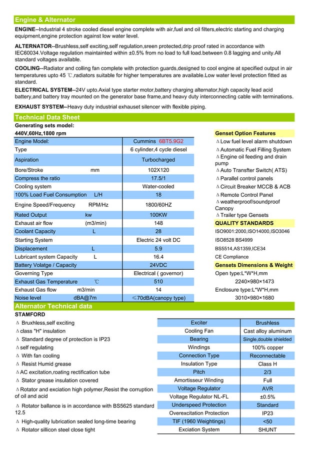 Sc110 cummins data sheet | PDF