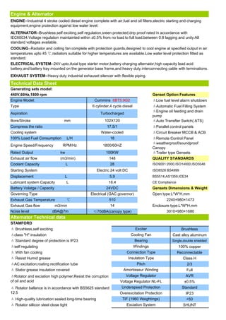Sc125 cummins data sheet | PDF