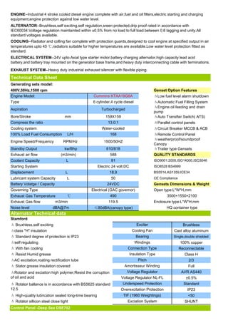 Sc688 cummins data sheet | PDF