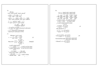Trigonometry class 10th PYQ 2025 board exam.pdf