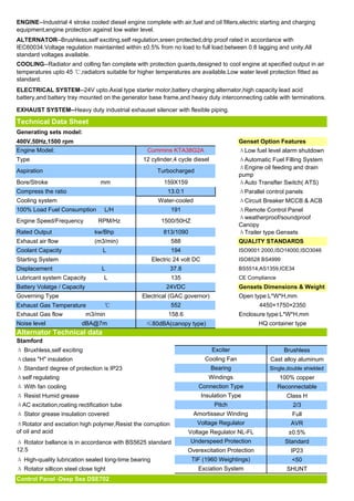 Sc900 cummins data sheet | PDF