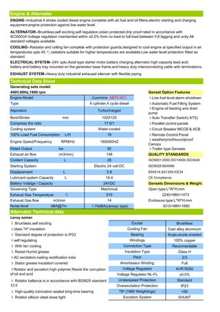 Sc95 Cummins generator Data Sheet | PDF