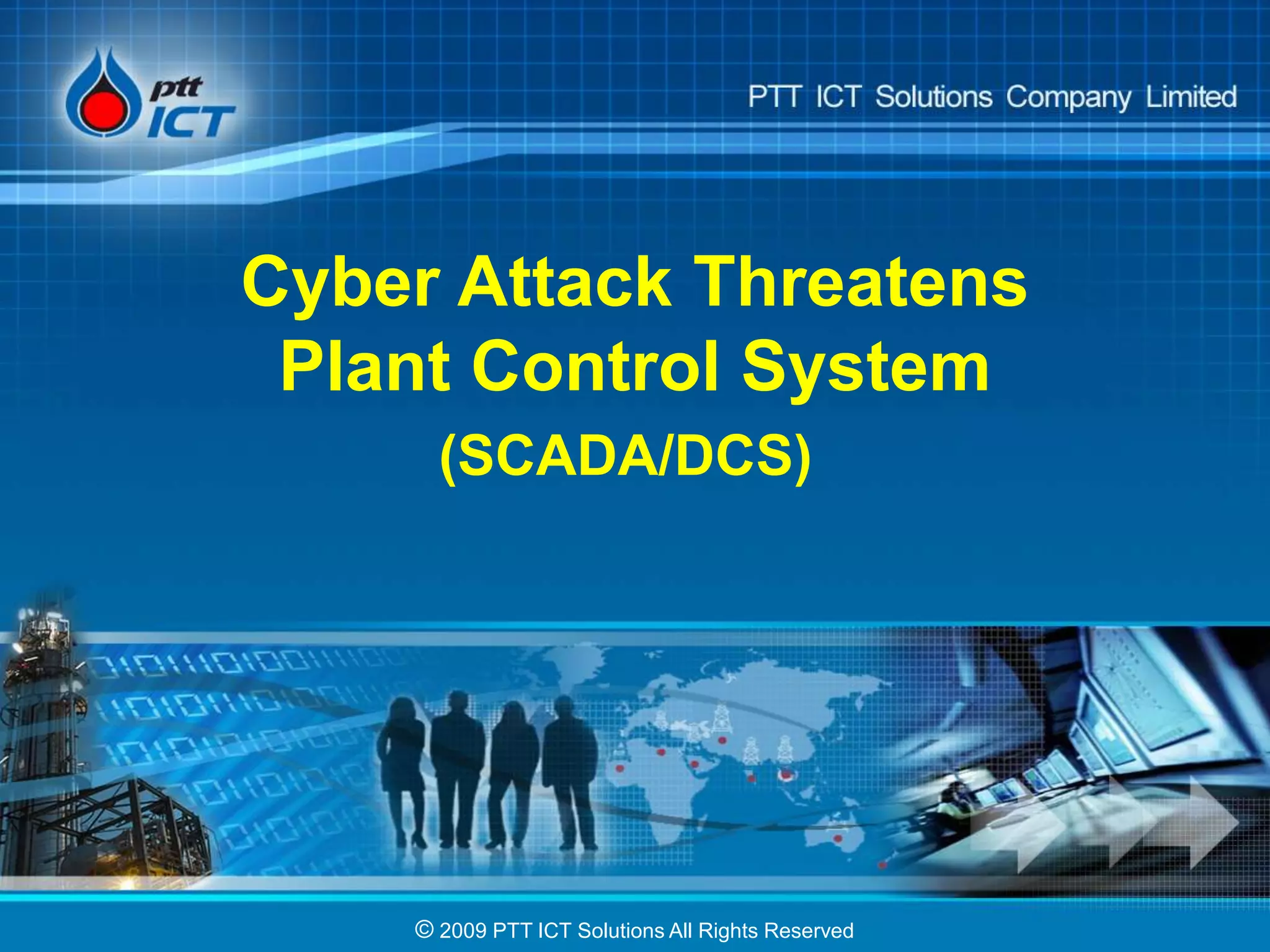 SCADA Security in CDIC 2009 | PPTX