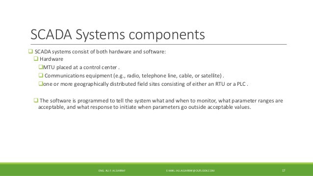 SCAD system (overview)