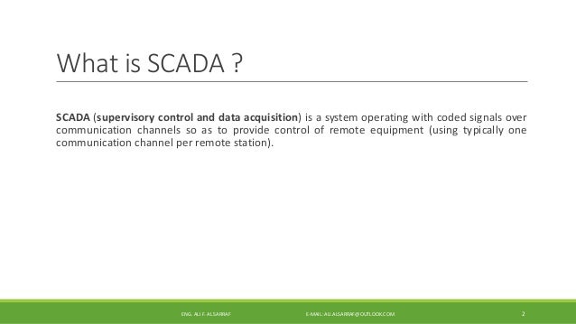 SCAD system (overview)