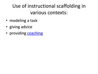 Scaffolding | PPT