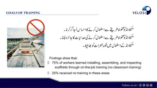 Scaffolding Training Materials and presentation | PDF