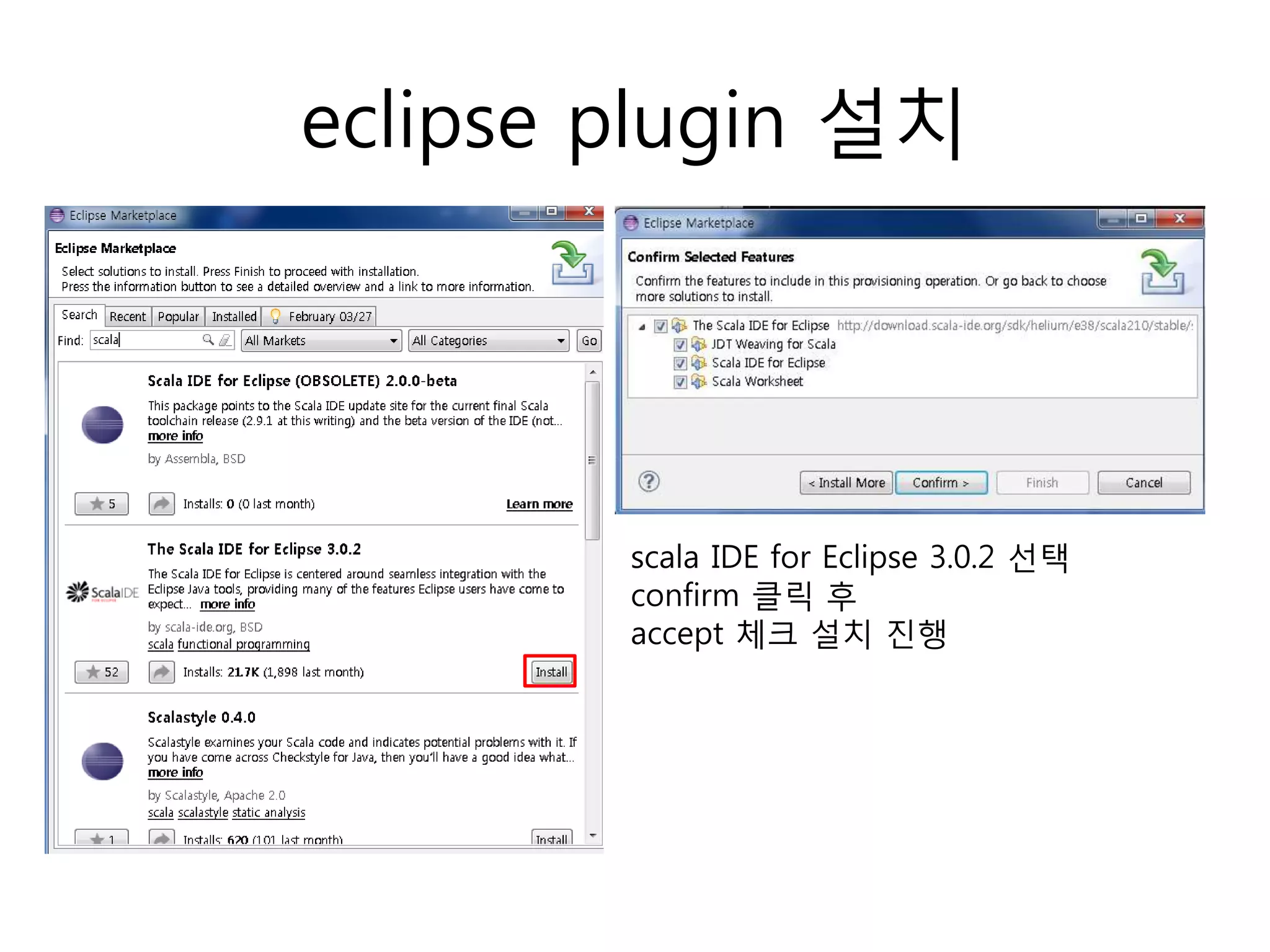 Scala quick start | PDF | Programming Languages | Computing