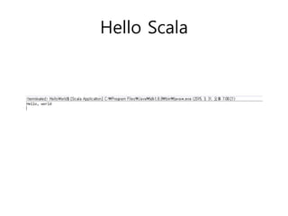 Scala quick start | PDF | Programming Languages | Computing