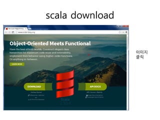 Scala quick start | PDF | Programming Languages | Computing