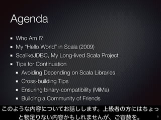 All I learned while working on a Scala OSS project for over six years #ScalaMatsuri | PPT
