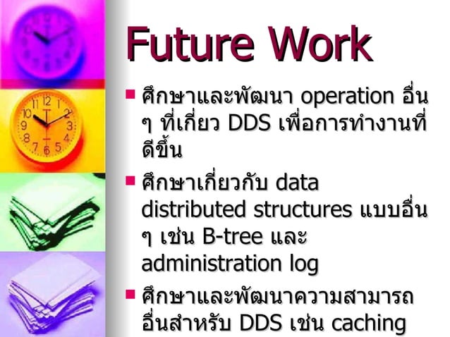 Scalable Distributed Data Structures for Internet Construction | PPT