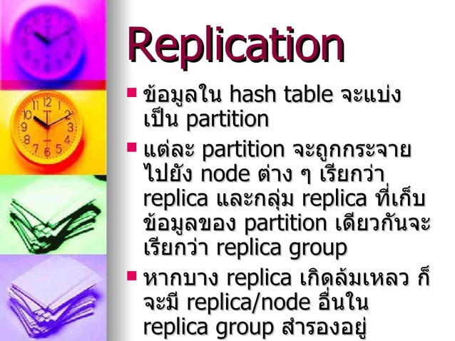 Scalable Distributed Data Structures For Internet Construction Ppt