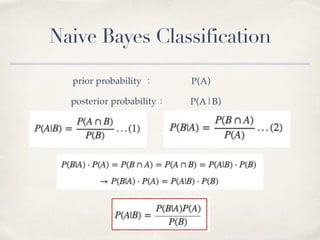 Scalable sentiment classification for big data analysis using naive bayes classifier | PPT