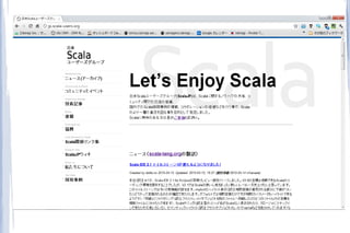 Scala days mizushima | PDF | Programming Languages | Computing