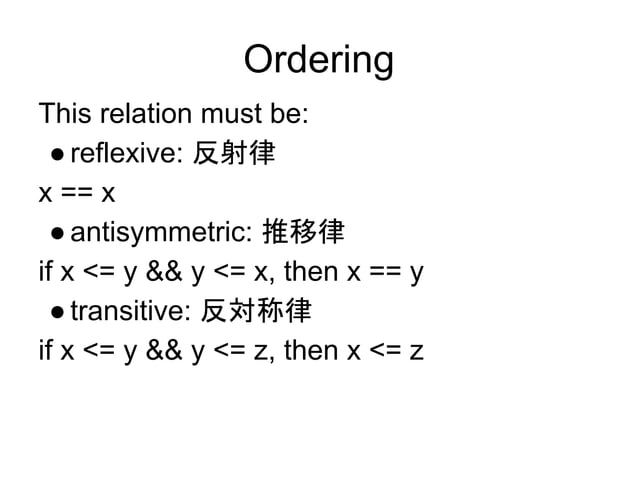 Scala design pattern | PDF