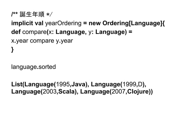 Scala design pattern | PDF