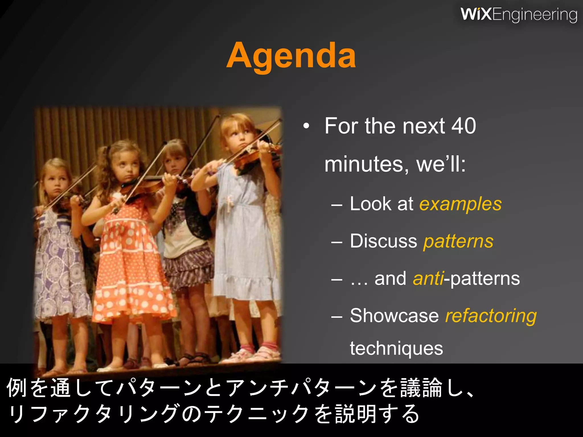 Scala Refactoring For Fun And Profit Japanese Subtitles Ppt 