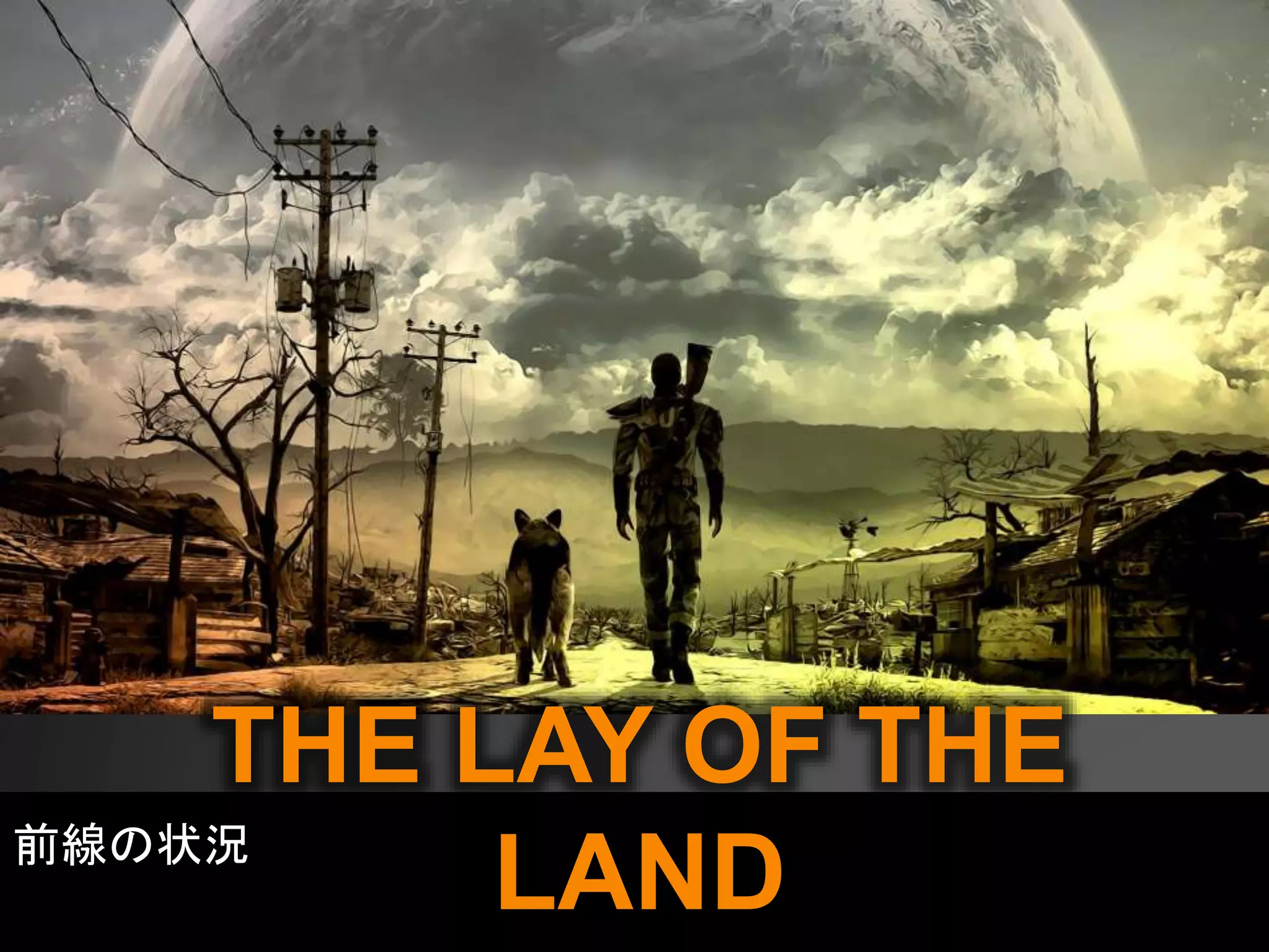 Scala Refactoring for Fun and Profit (Japanese subtitles) | PPT