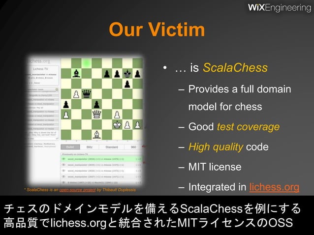 Scala Refactoring For Fun And Profit Japanese Subtitles Ppt