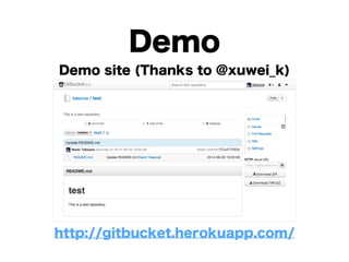 GitBucket: The perfect Github clone by Scala | PPT