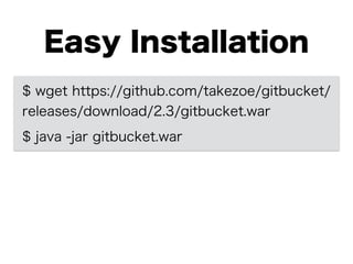 GitBucket: The perfect Github clone by Scala | PPT