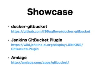 GitBucket: The perfect Github clone by Scala | PPT