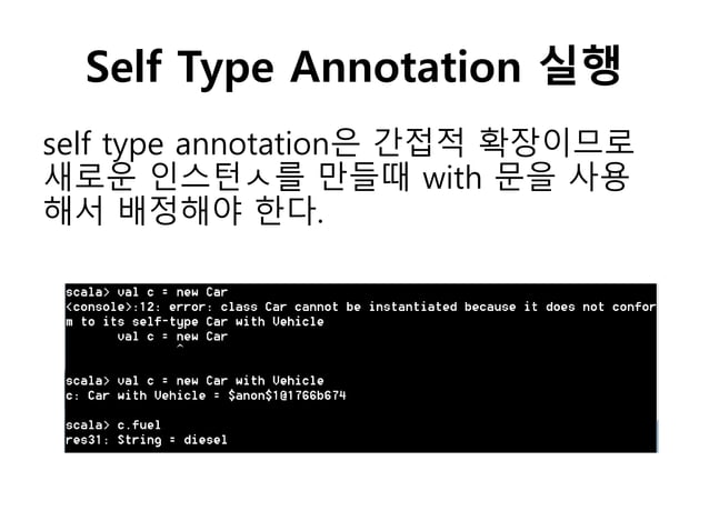Scala Self Type Inheritance Ppt