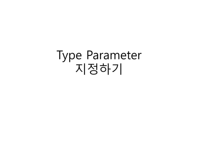 Scala type args | PPT