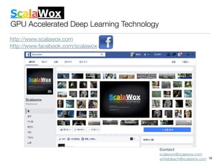 Scalawox deeplearning | PPT