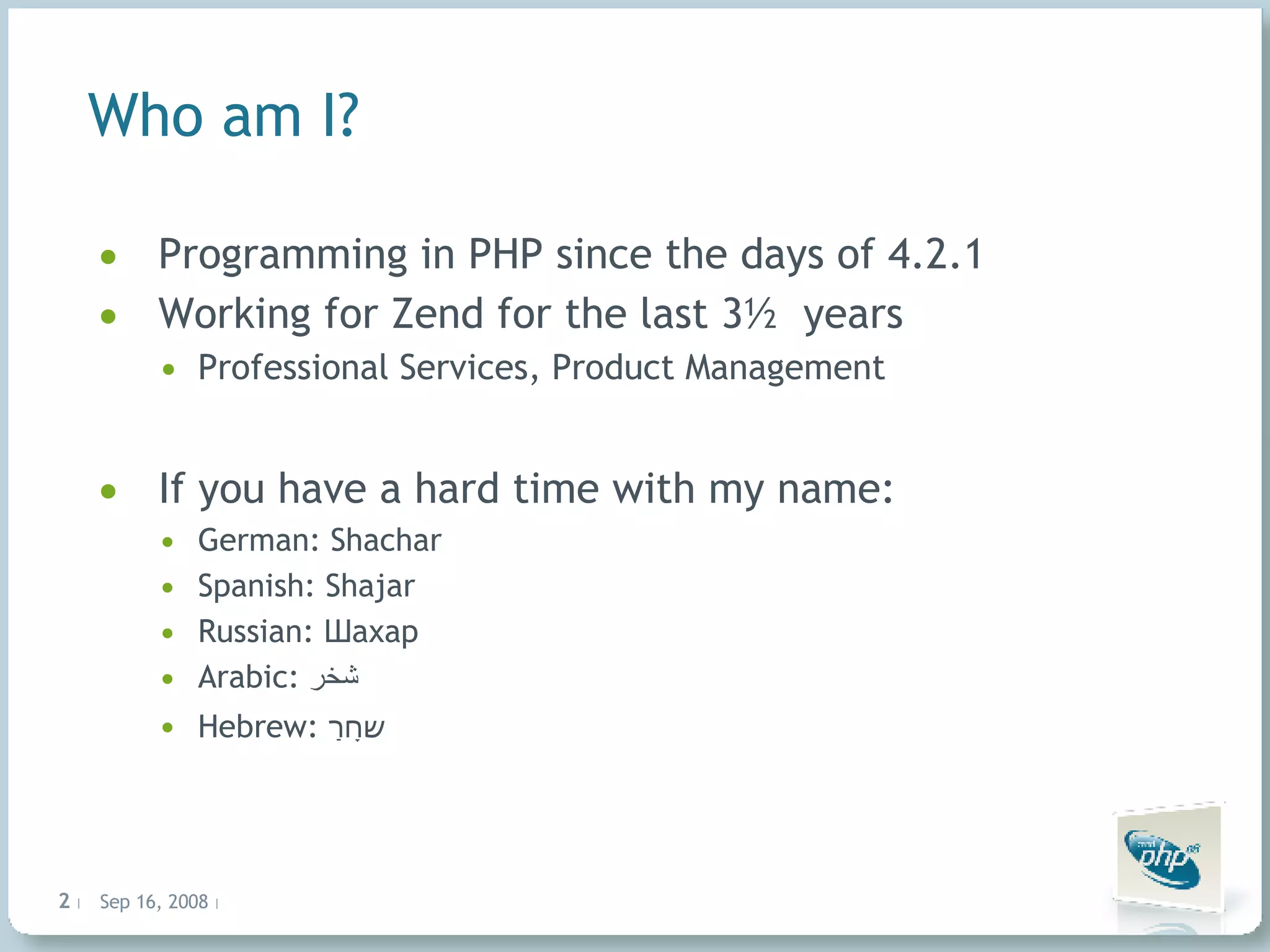 Scaling Php Applications With Zend Platform Ppt