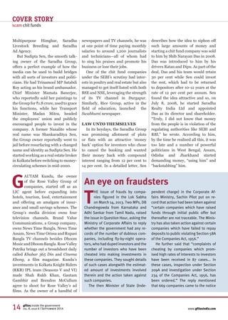 Frauds and Scams in India | PDF