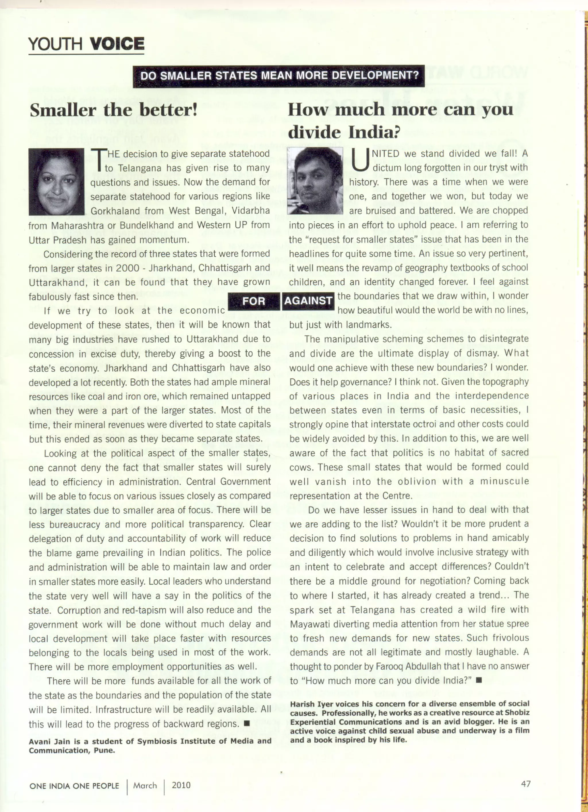 One India One People | PDF