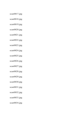 scan.jpgscan0001.jpgscan0002.jpgscan0003.jpgscan.docx