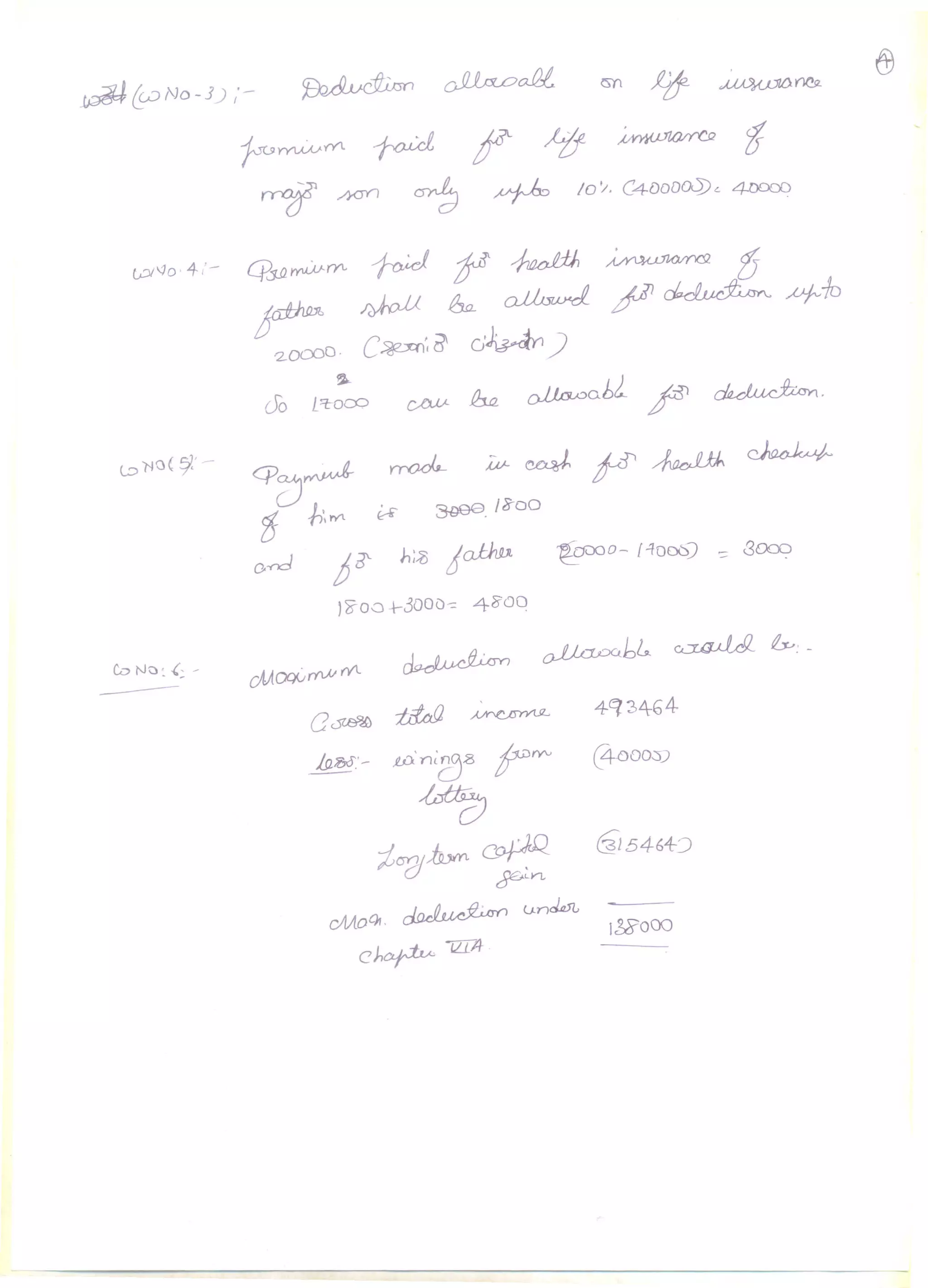 Sample Mock Test paper (Checked) | PDF