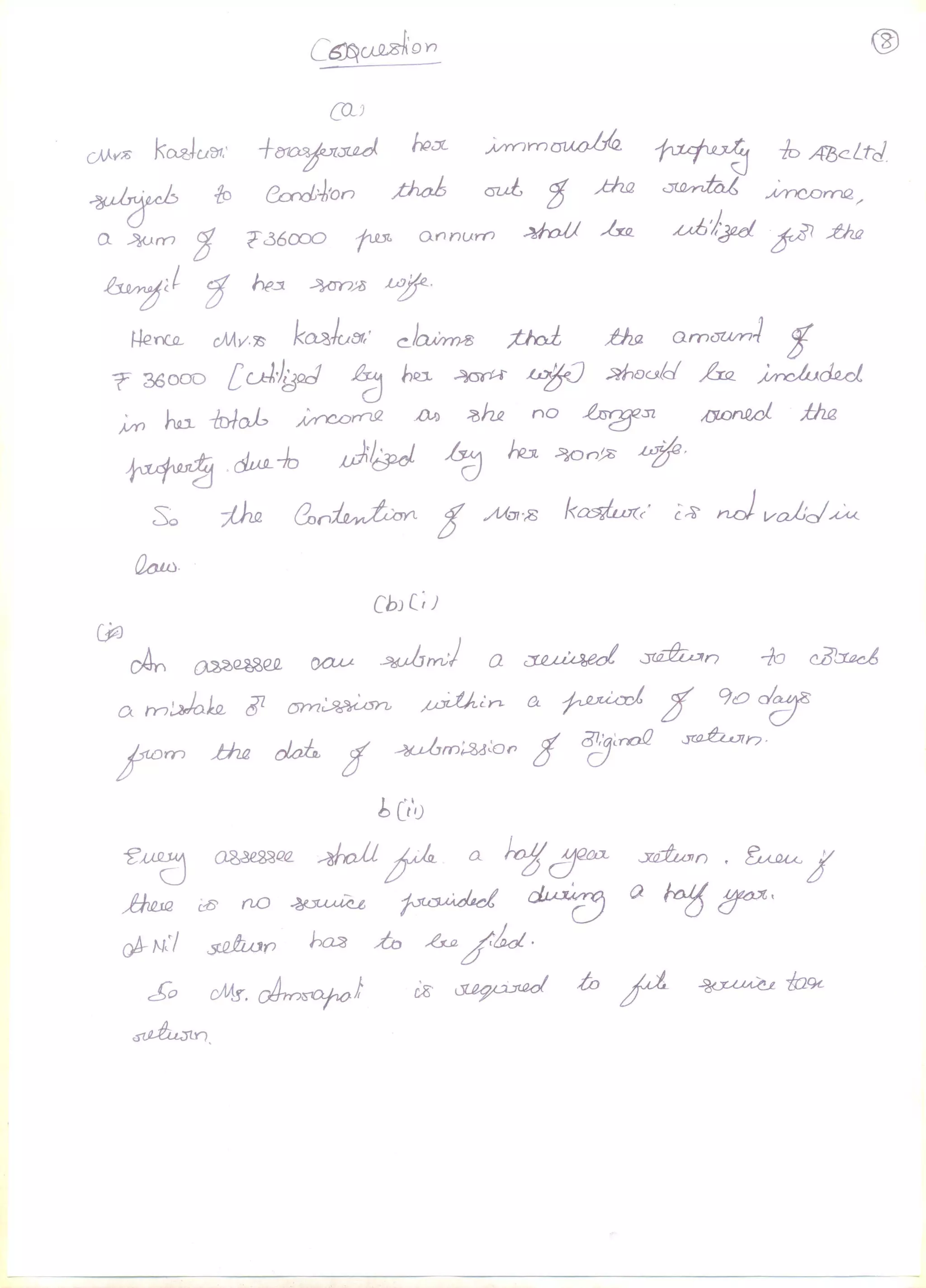 Sample Mock Test paper (Checked) | PDF